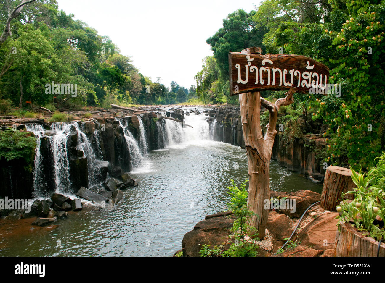 Waterfall in Laos Stock Photo - Alamy