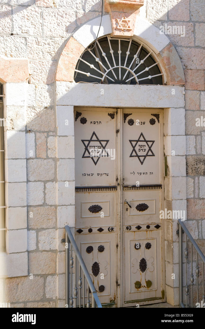 Nachlaot hi-res stock photography and images - Alamy