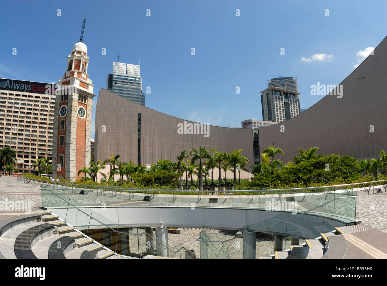 Kowloon Canton Railway Clock Tower High Resolution Stock Photography and Images - Alamy