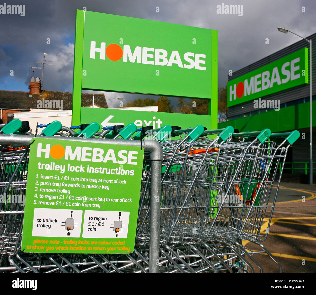 Homebase shop sign Stock Photo - Alamy