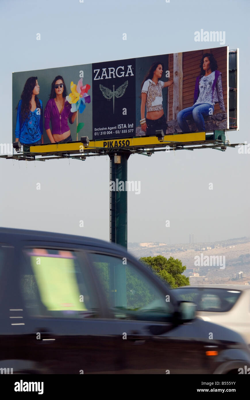 billboard beirut lebanon Stock Photo - Alamy