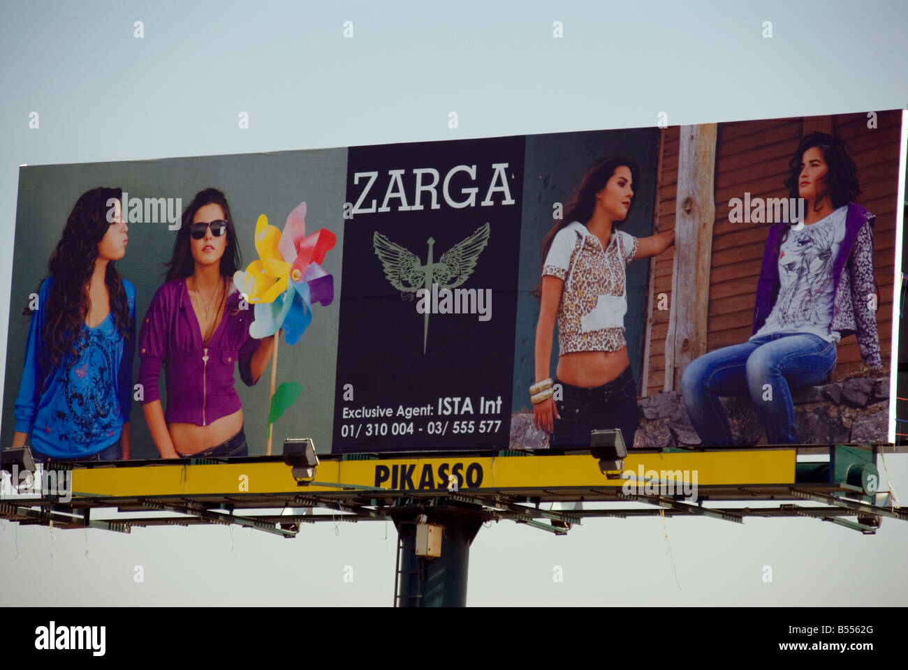 billboard beirut lebanon Stock Photo - Alamy