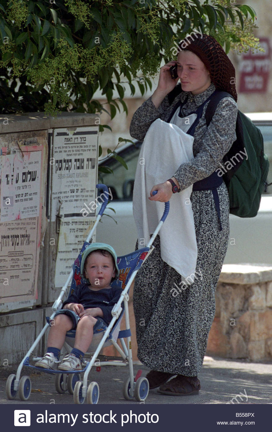 The Hebrew University Of Jerusalem Stock Photos & The Hebrew University ...