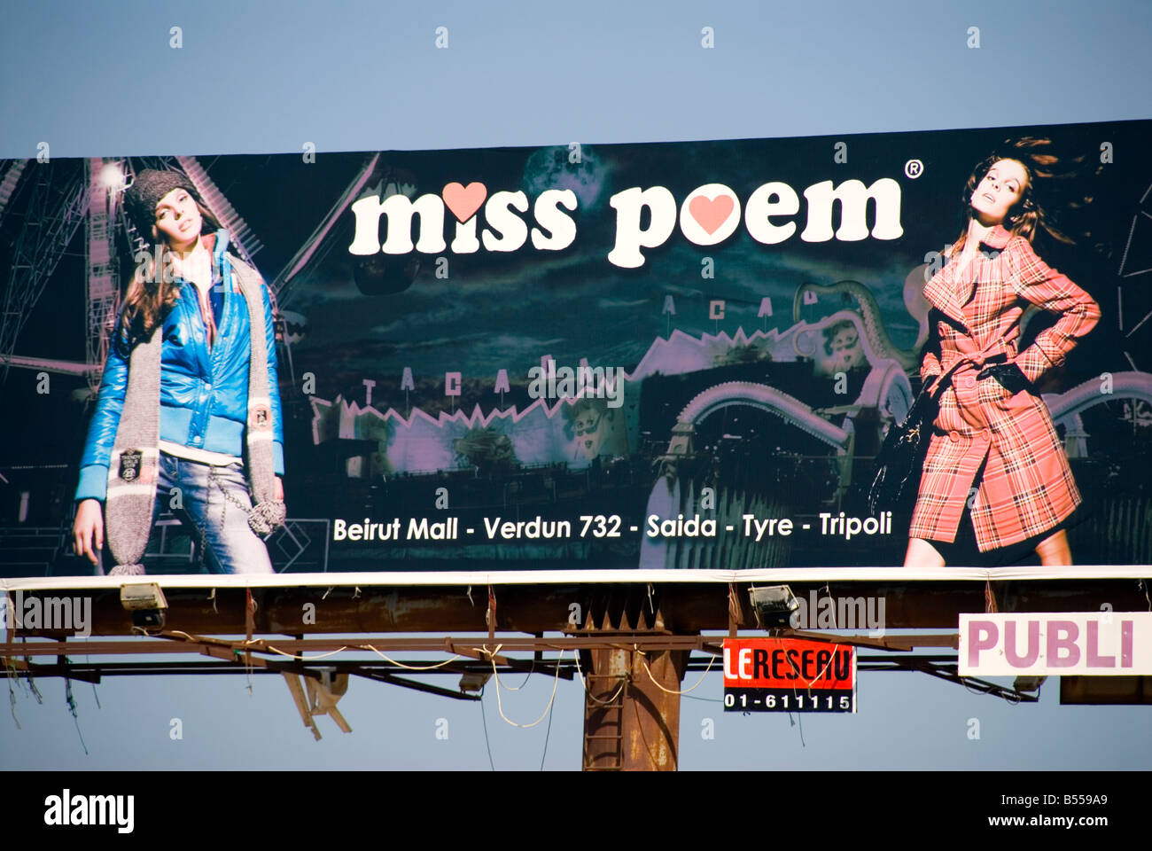 billboard beirut lebanon Stock Photo - Alamy