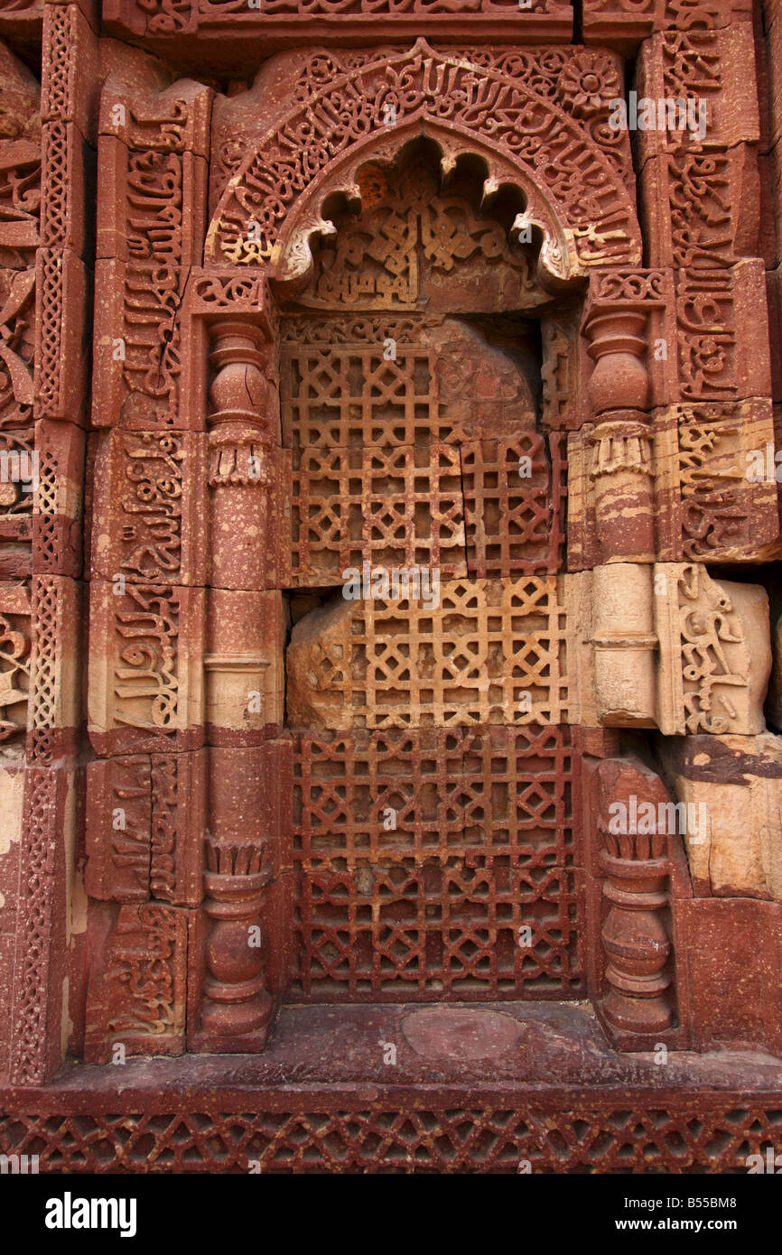 CARVINGS IN QUTAB COMPLEX IN DELHI INDIA Stock Photo - Alamy