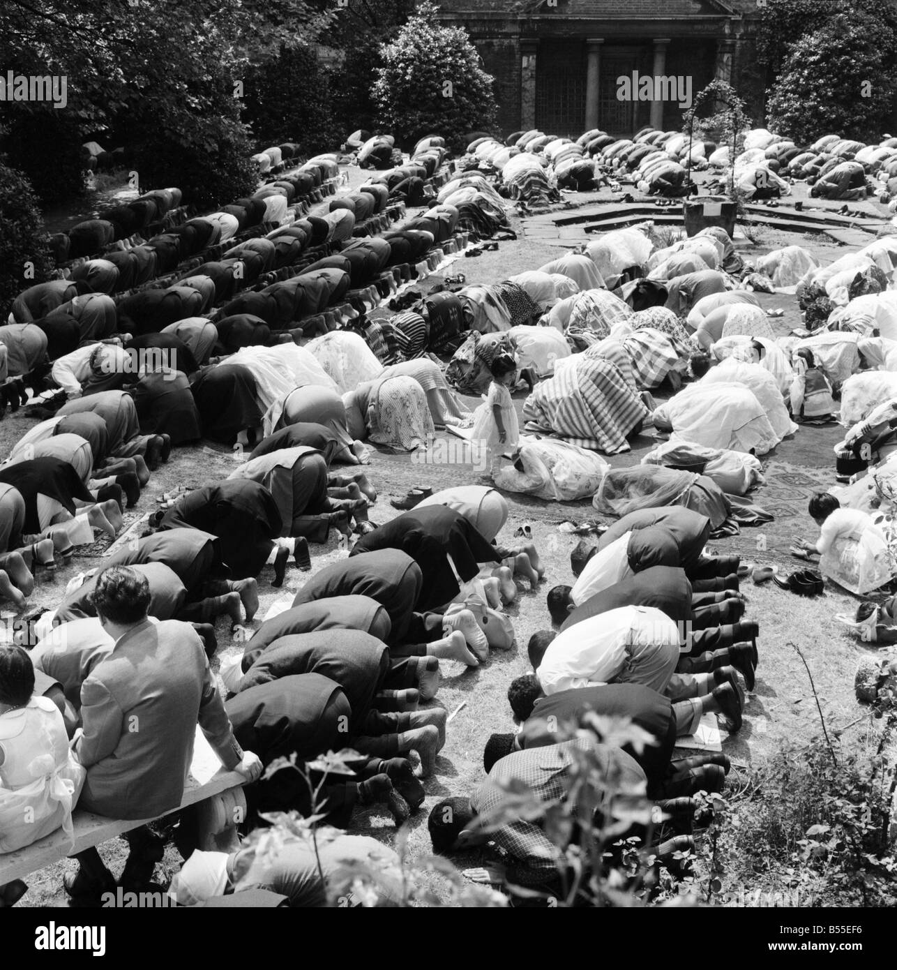 Muslim praying 1960s hi-res stock photography and images - Alamy