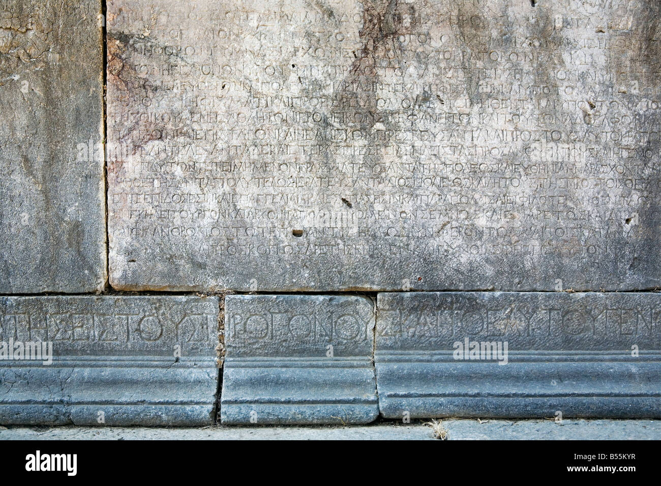 Roman era inscriptions hi-res stock photography and images - Alamy