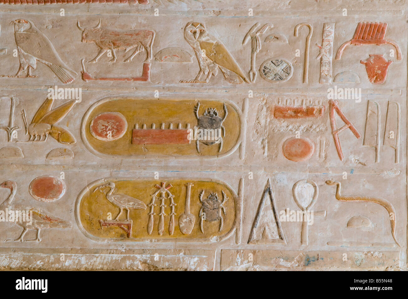 Hatshepsut's temple relief hi-res stock photography and images - Alamy
