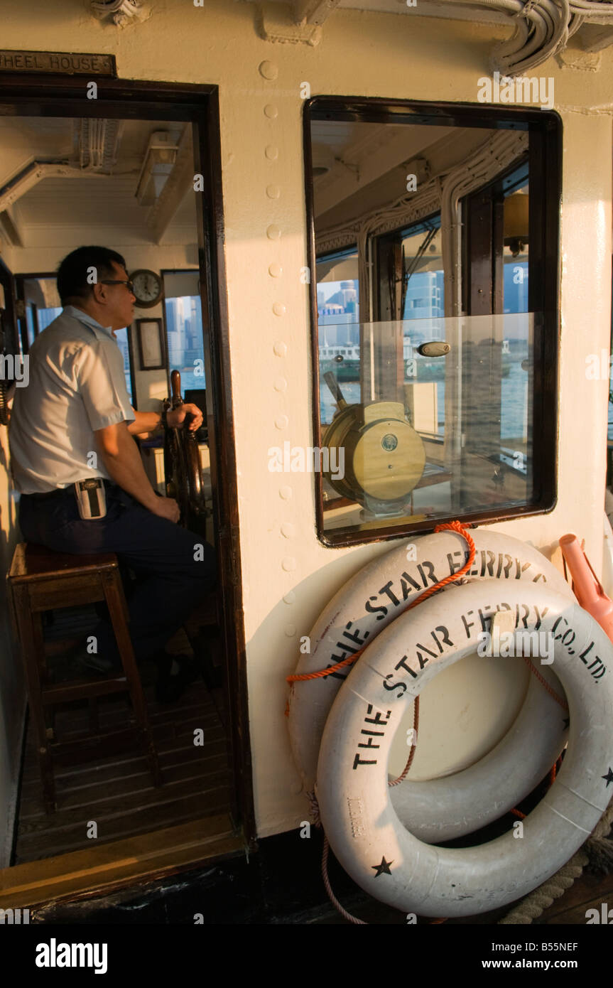 Pilot of the Star Ferry, Hong Kong Stock Photo - Alamy