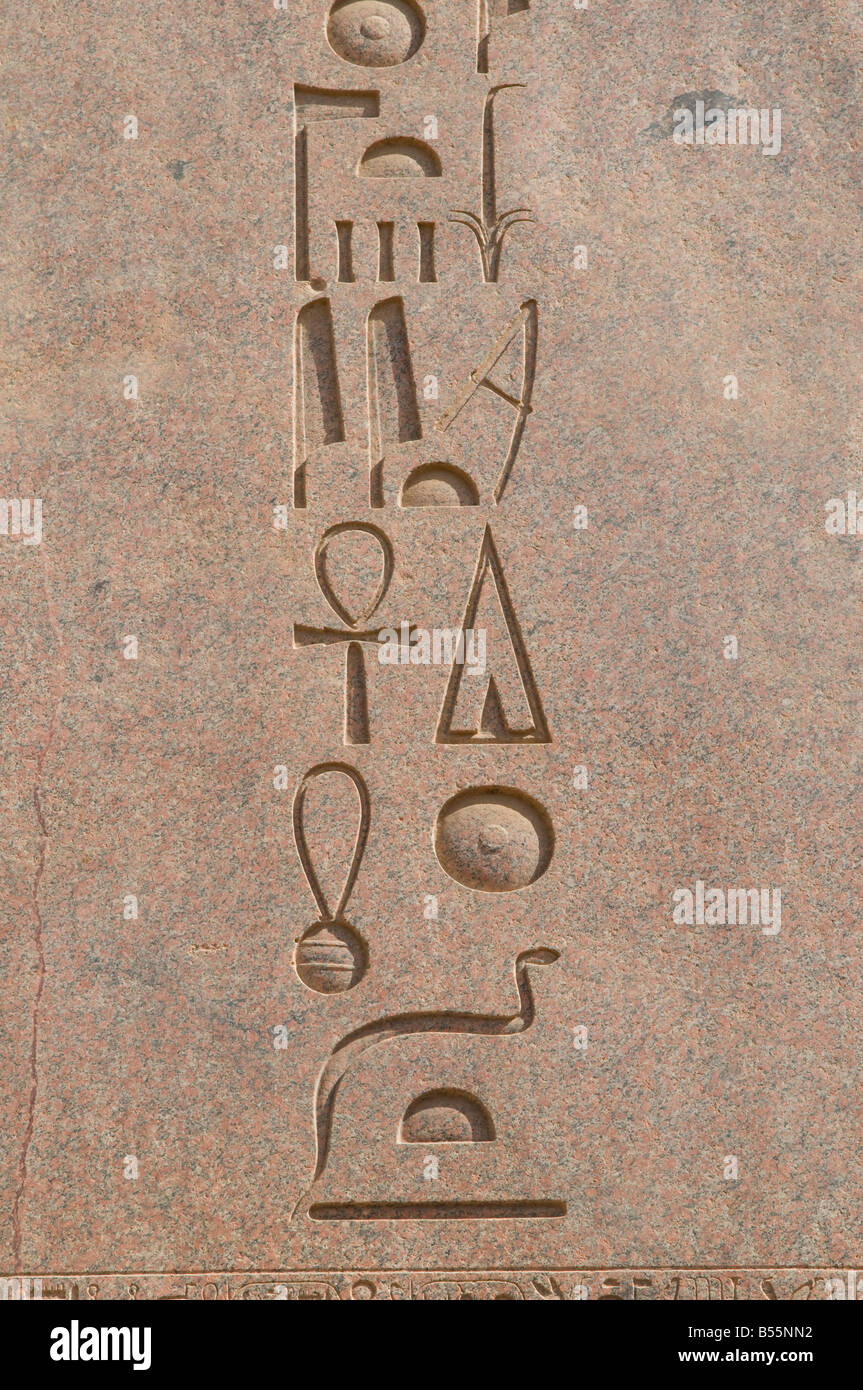 Pictographic script writing temple hi-res stock photography and images ...