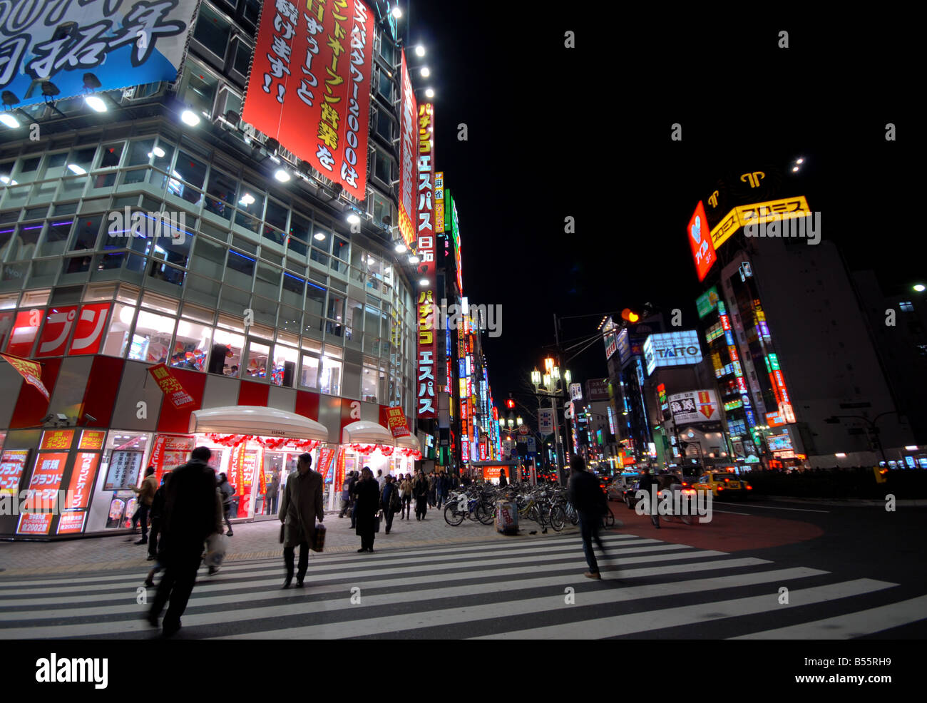 Shinjuku Tokyo Japan Stock Photo - Alamy