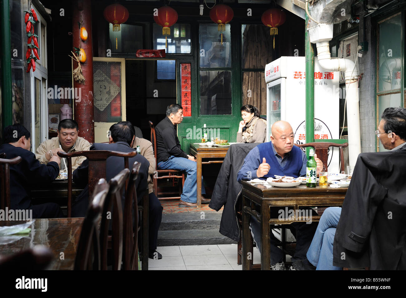 Li qun restaurant hi-res stock photography and images - Alamy