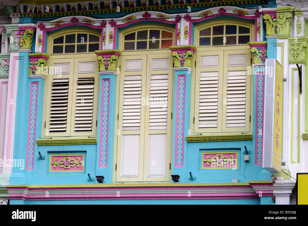 Singapore katong hi-res stock photography and images - Alamy