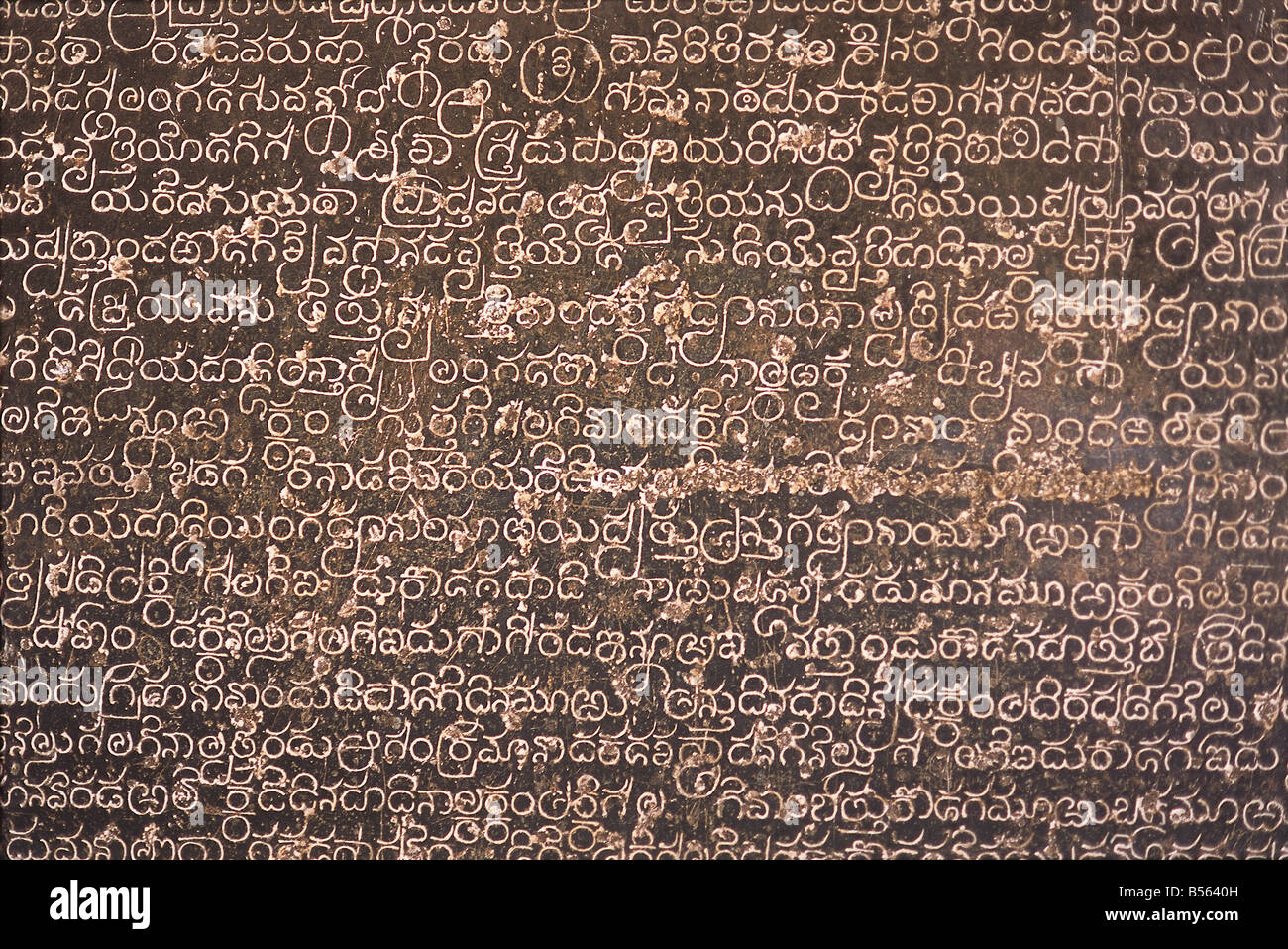 Engraved stone hi-res stock photography and images - Alamy
