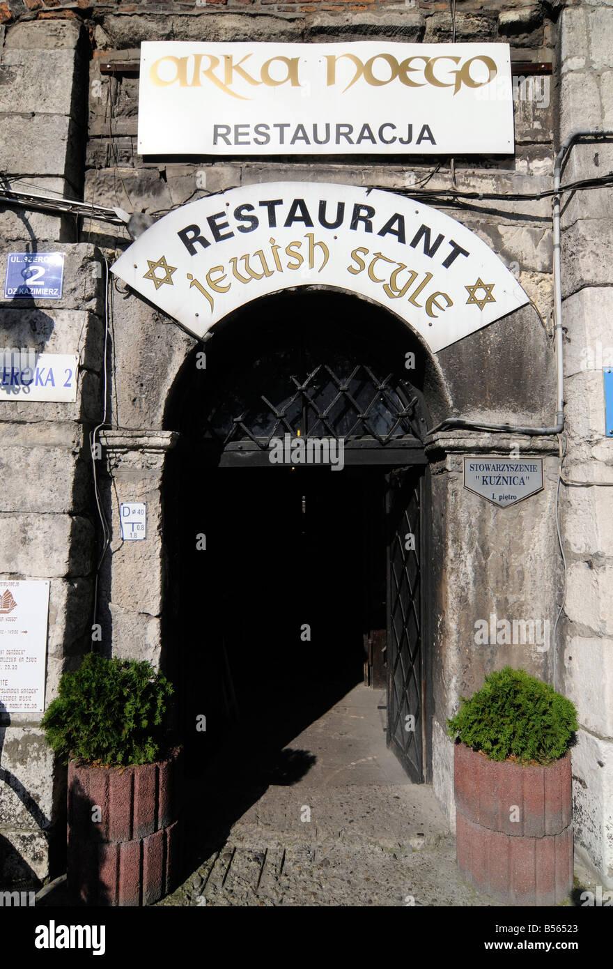 A Jewish food restaurant in Kazimierz district, the old Jewish quarter ...