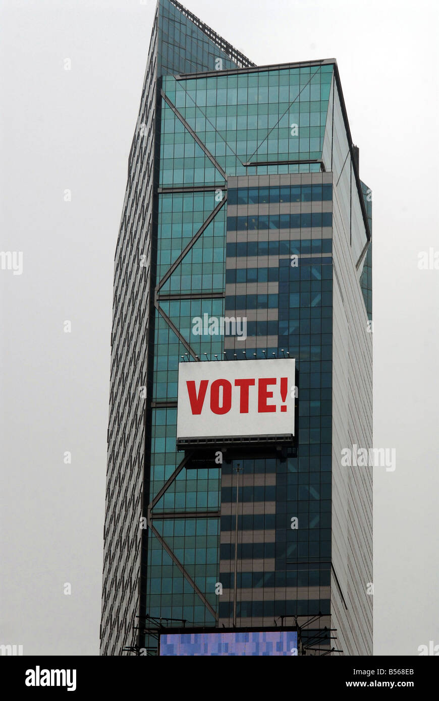 Voting square hi-res stock photography and images - Alamy