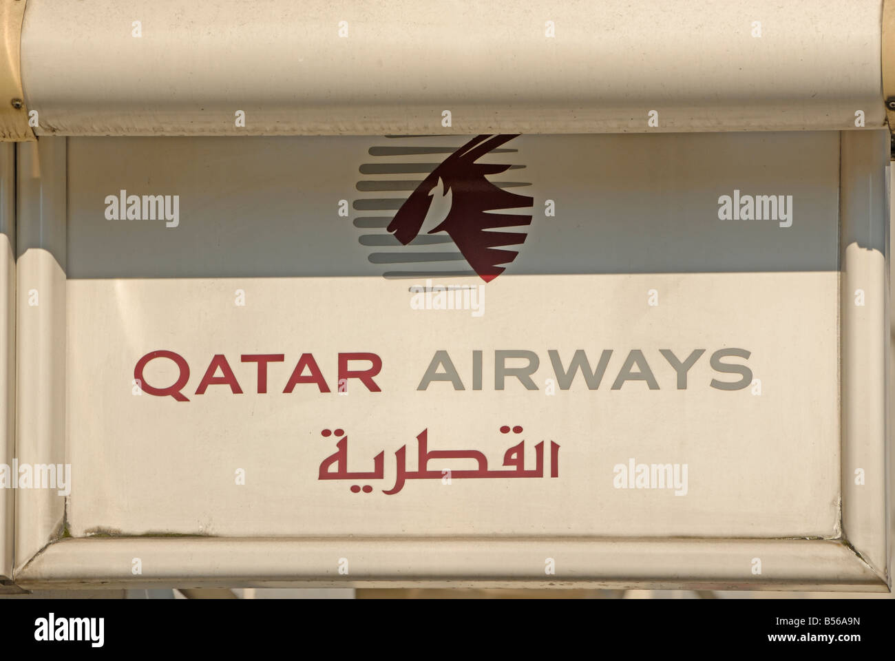 Qatar aeroplane hi-res stock photography and images - Alamy