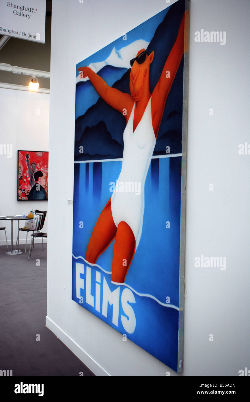 Shanghart gallery hi-res stock photography and images - Alamy