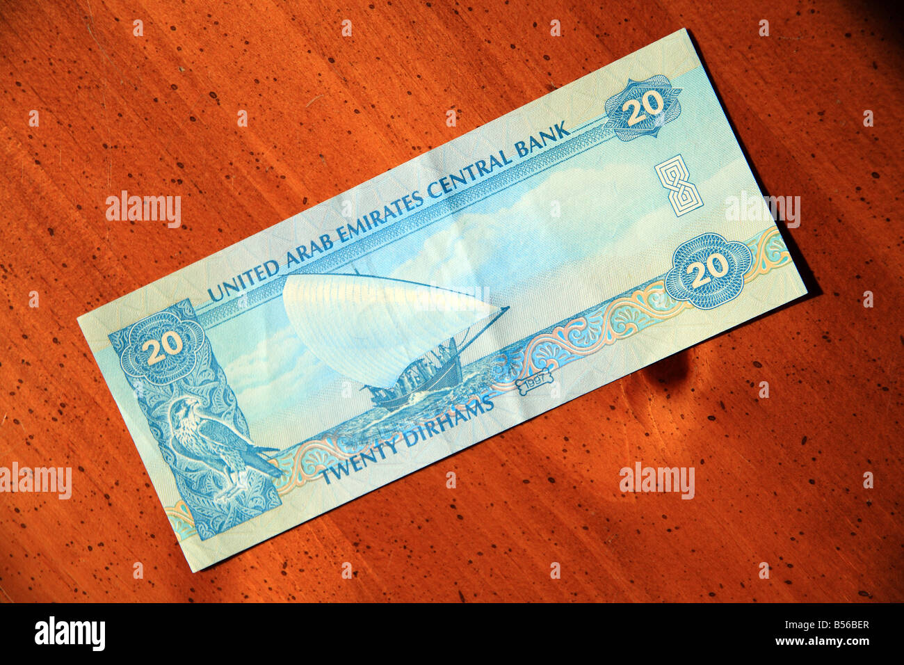 Bank note of uae hi-res stock photography and images - Alamy