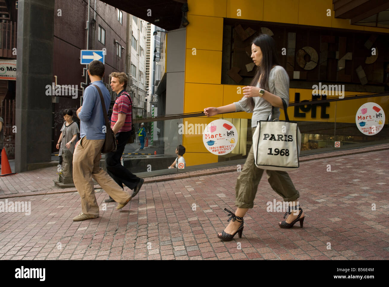 People in front of Loft department store in Shibuya, Tokyo Stock Photo ...