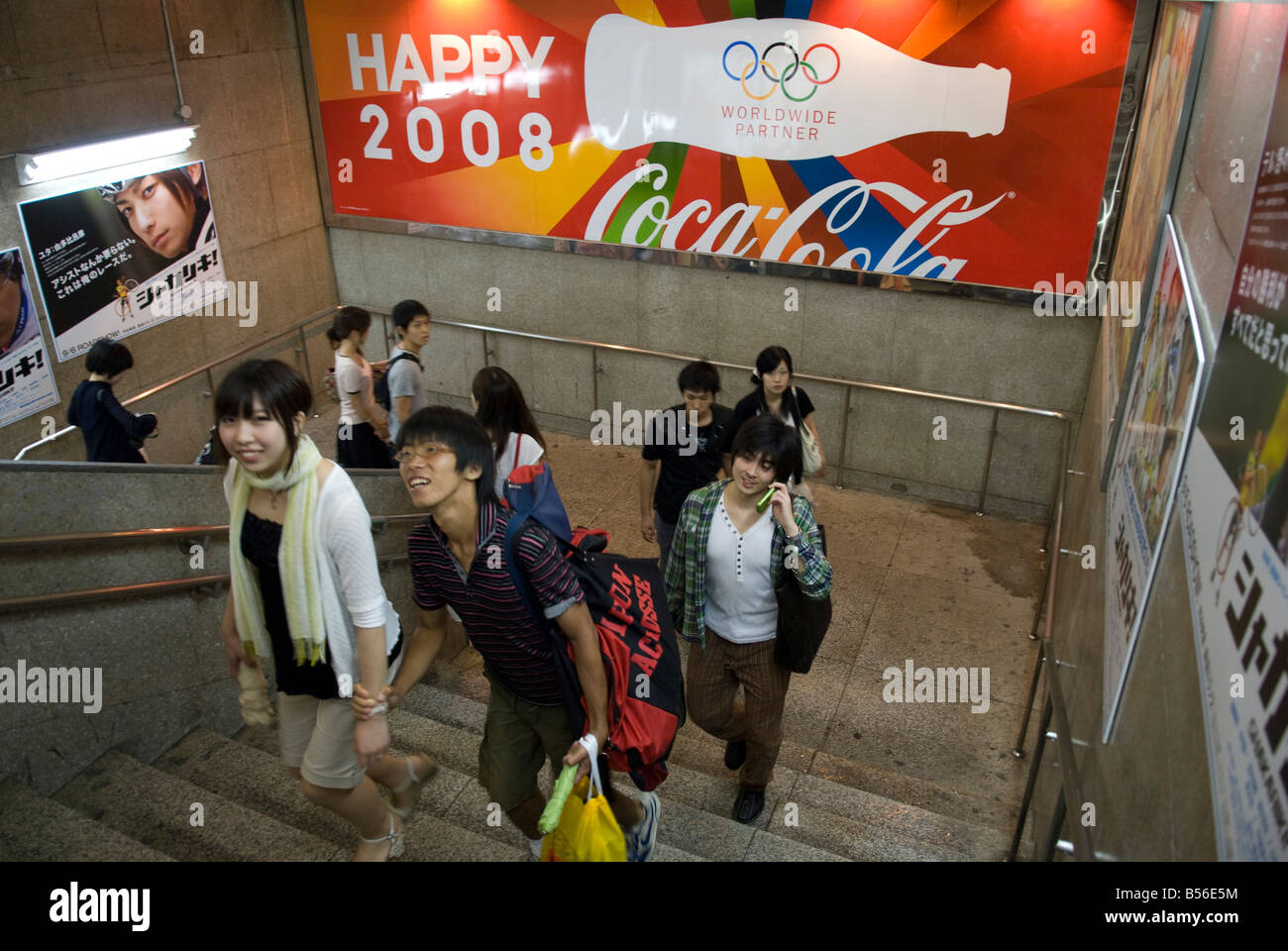 Shibuya train station in Tokyo Stock Photo - Alamy