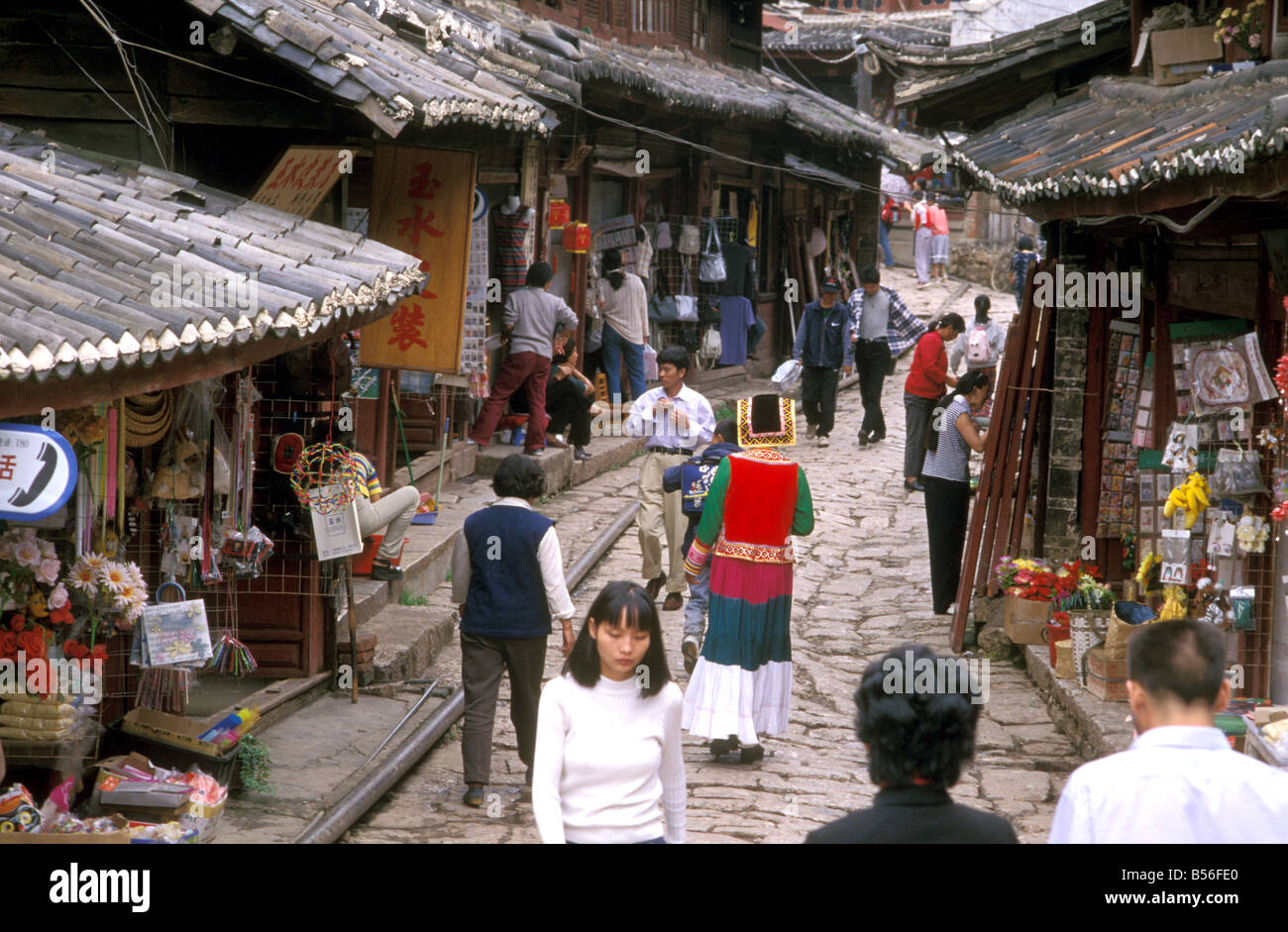 july 1 street lijiang kunming china Stock Photo - Alamy