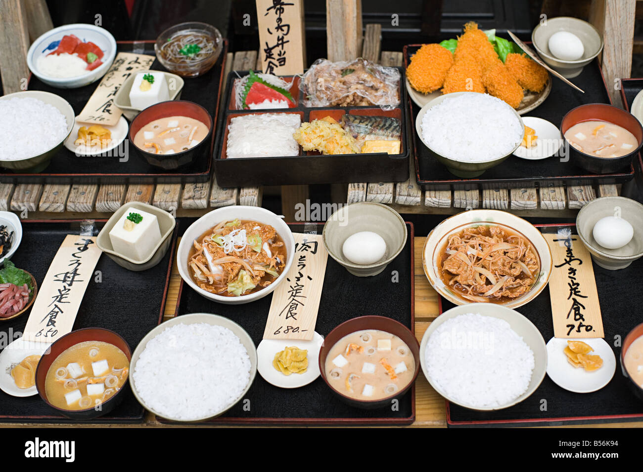 Japanese food display Stock Photo - Alamy