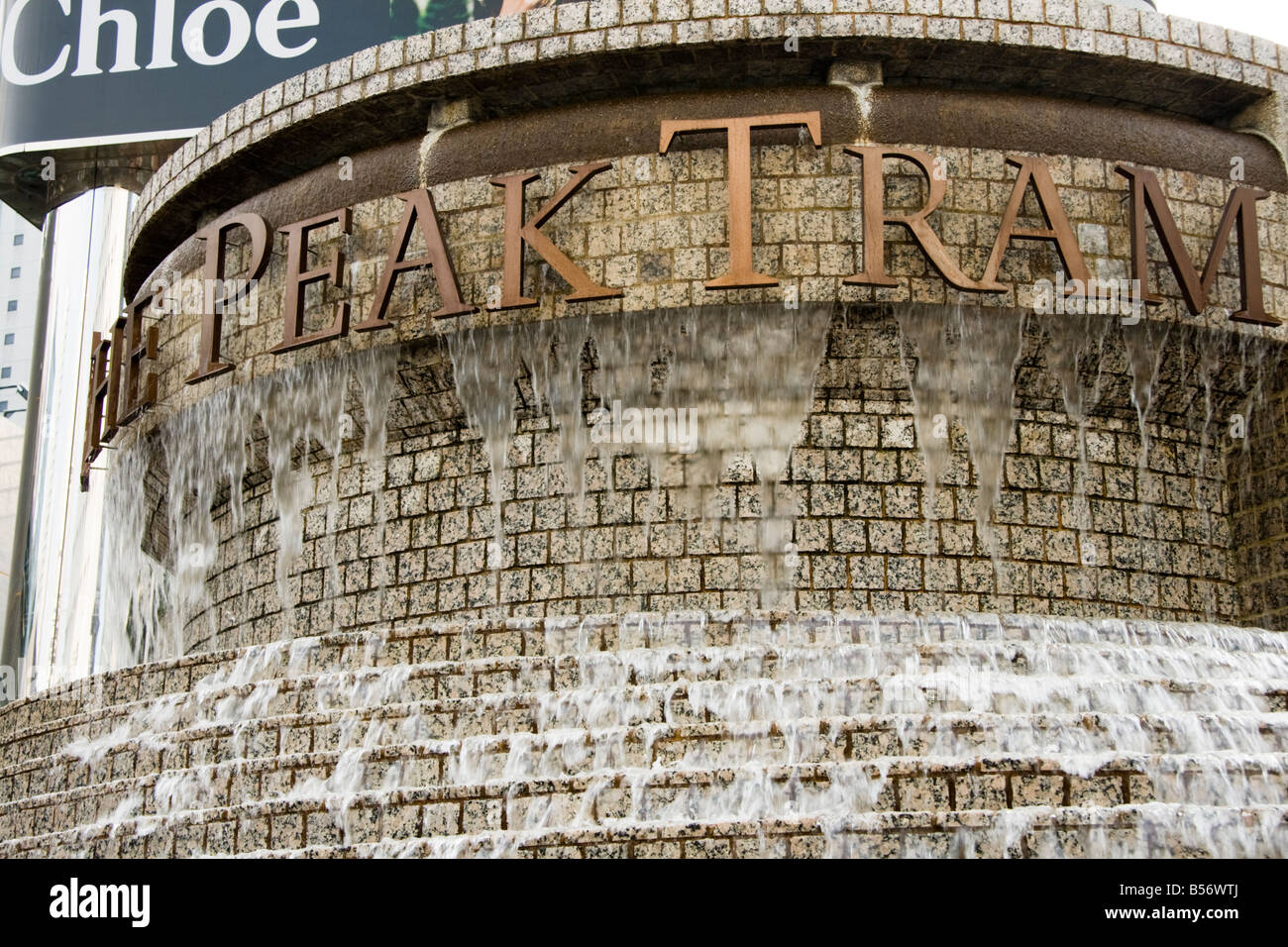 Peak Tram Hong Kong Stock Photos & Peak Tram Hong Kong Stock Images - Alamy
