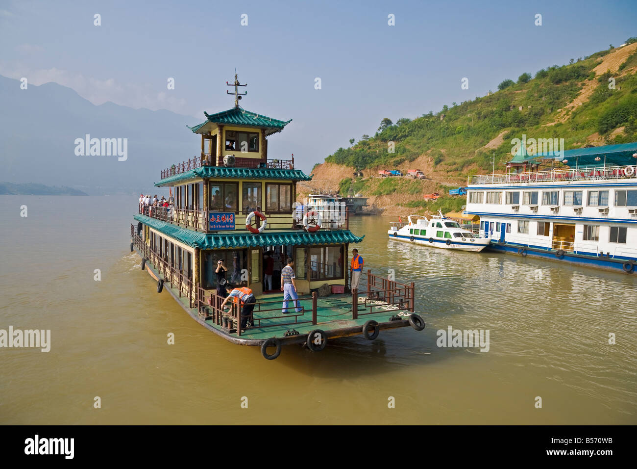 Boat number 4 of the Lesser Three Gorges at the entrance to the Mini ...
