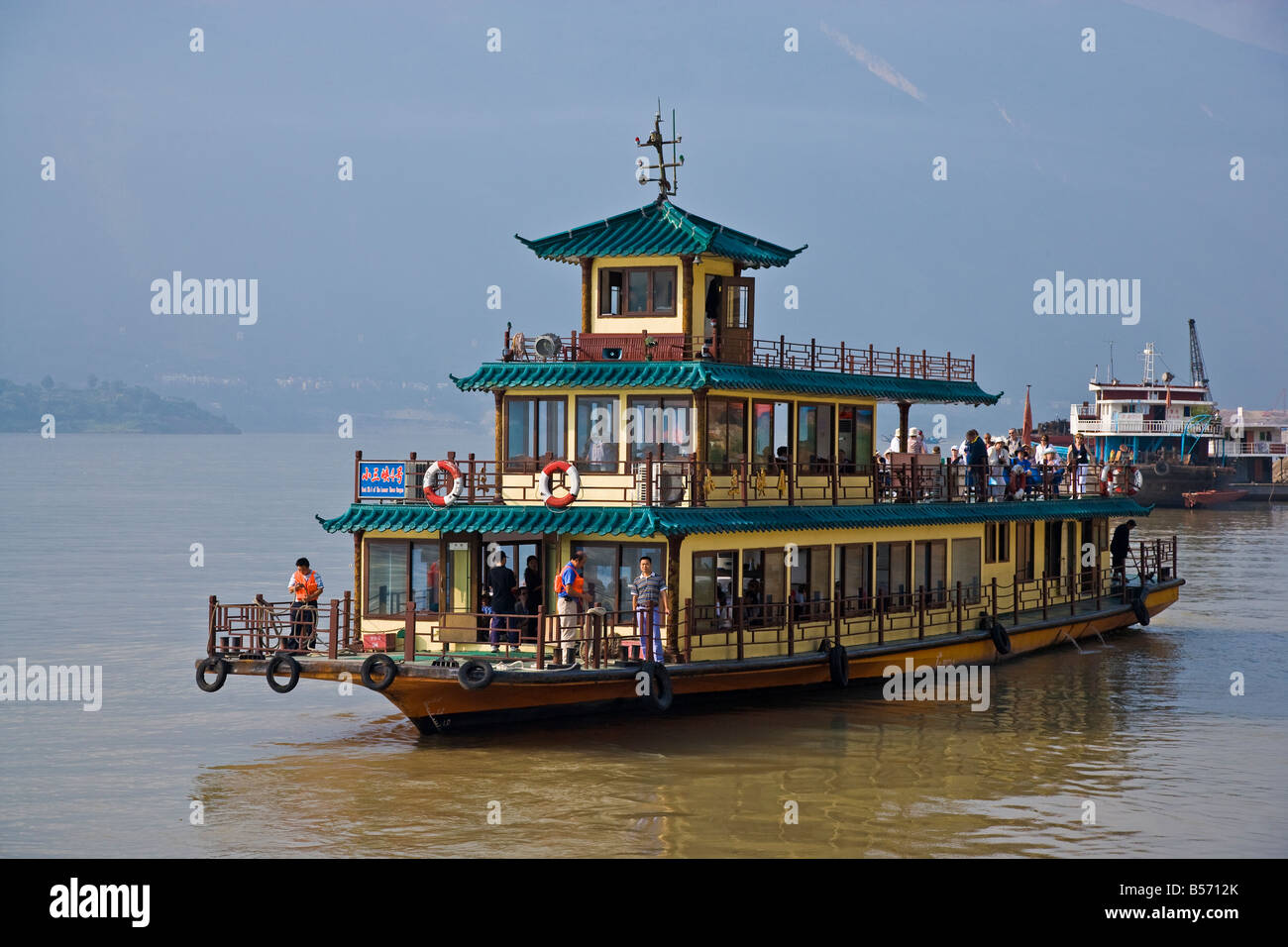 Boat number 4 of the Lesser Three Gorges at the entrance to the Mini ...