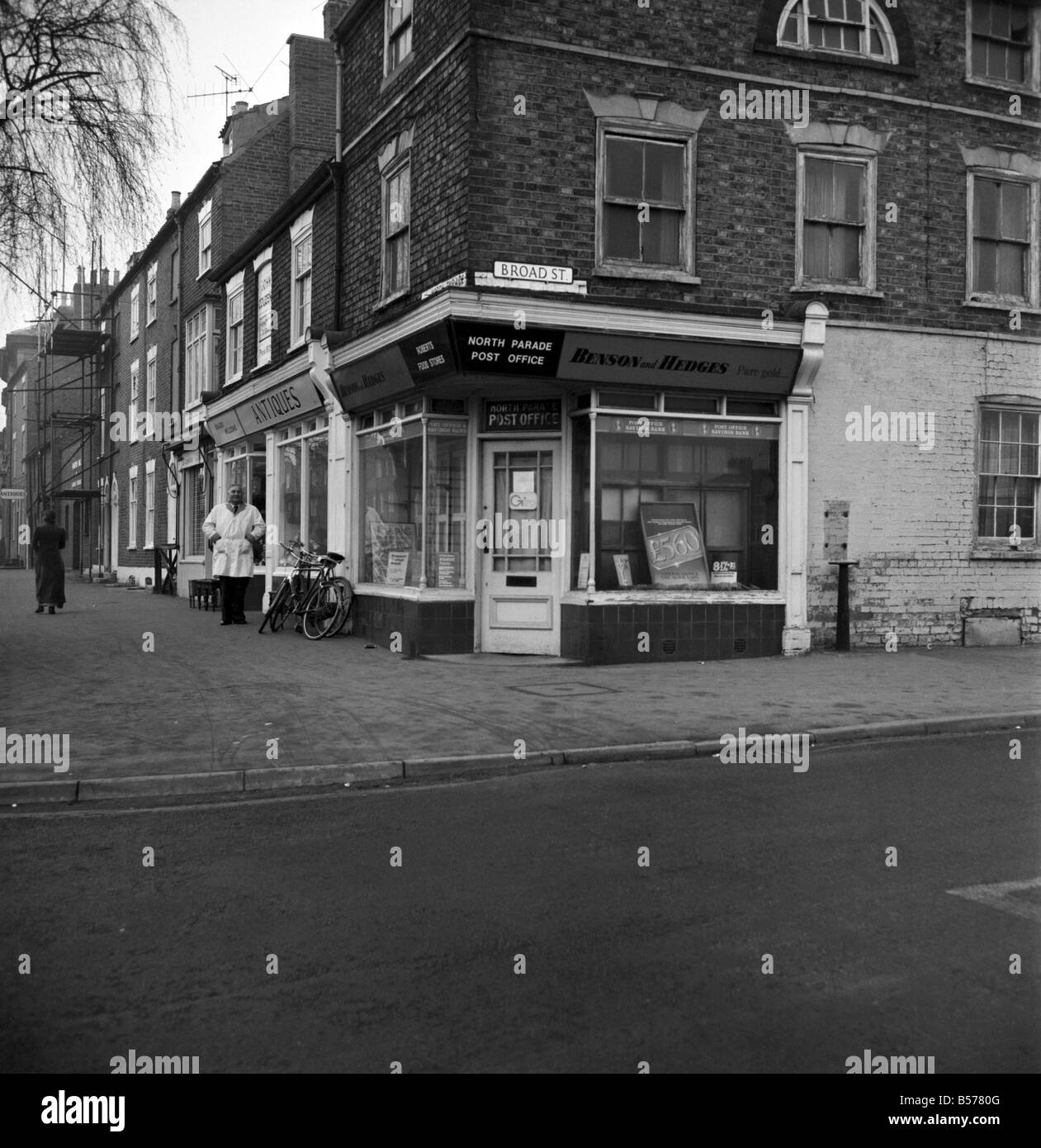 1970s grocers hi-res stock photography and images - Alamy