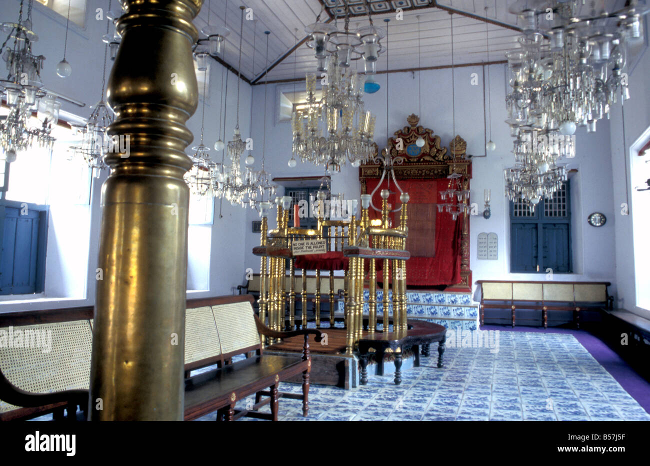 synagogue jewtown cochin kerala india Stock Photo - Alamy