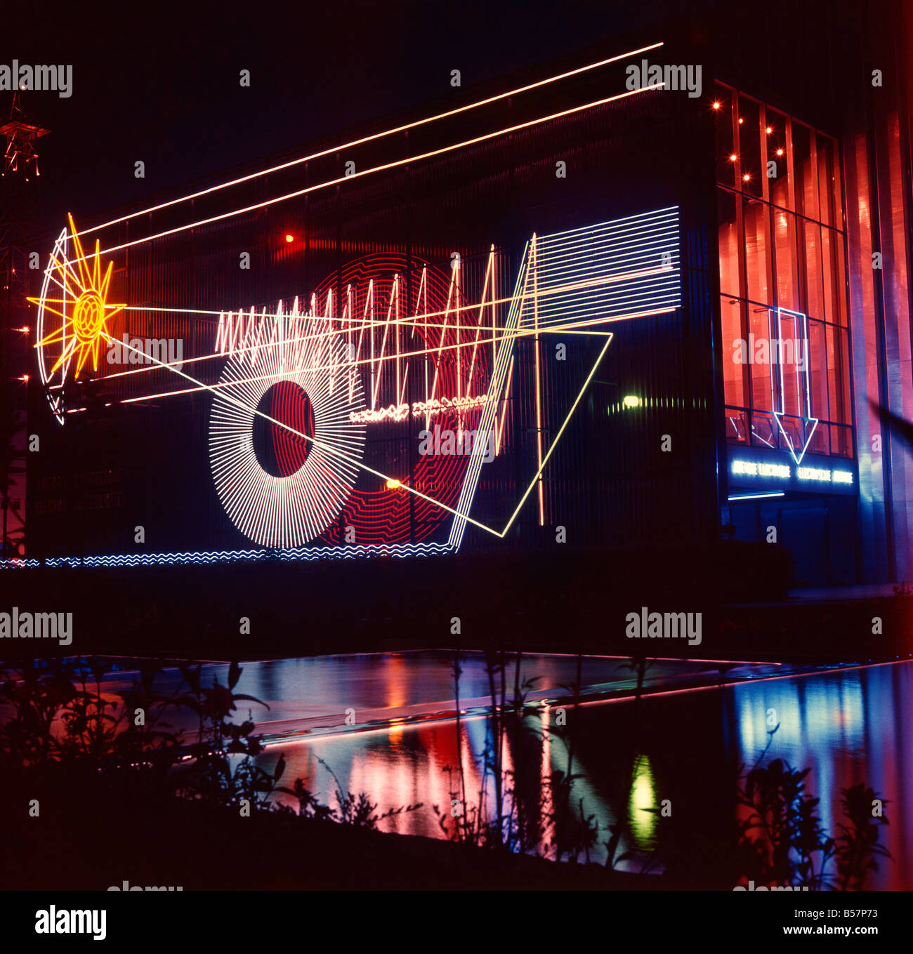 Abstract neon lighting sculpture, night view at Brussels World's Fair ...