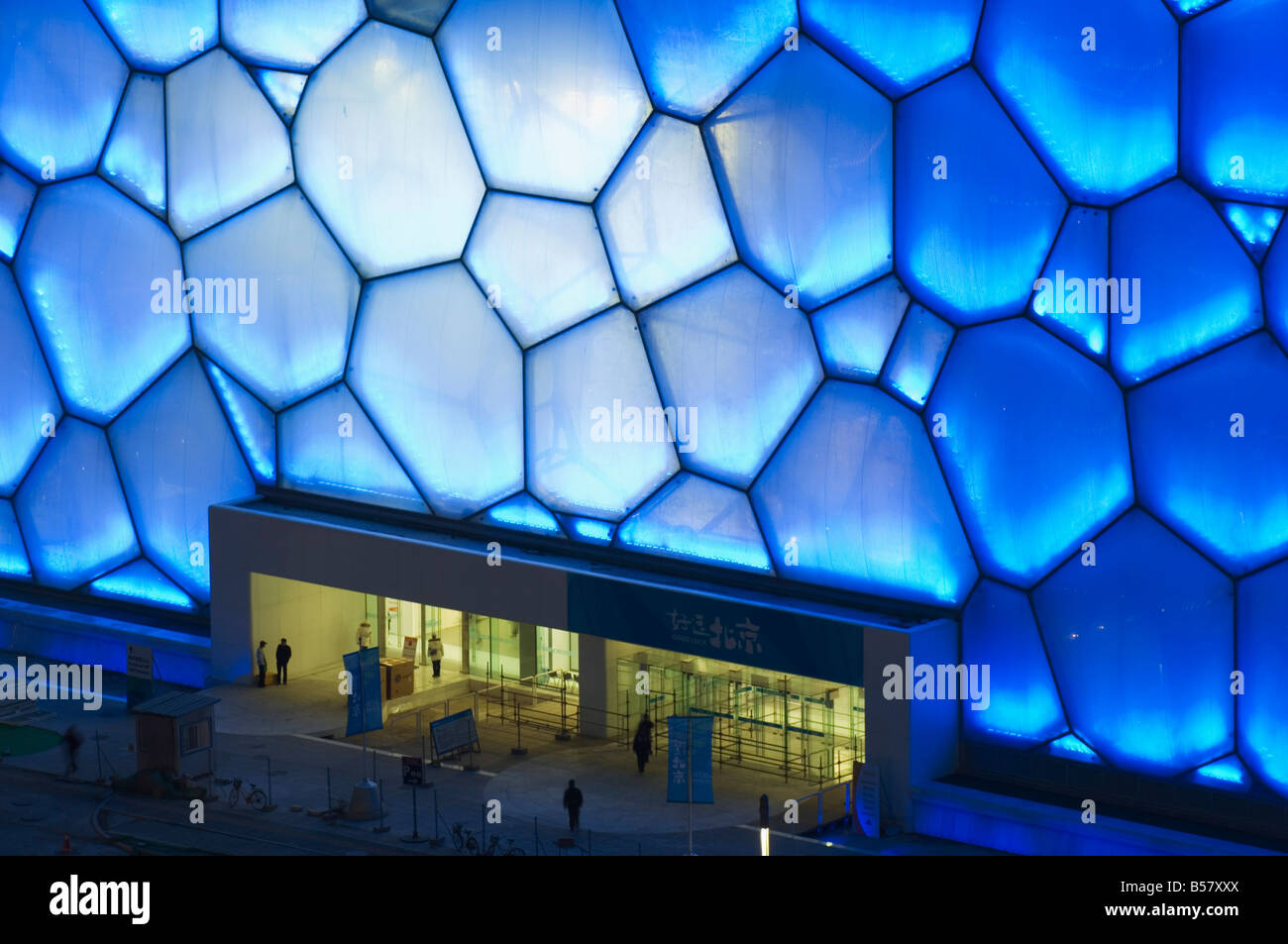 The Water Cube National Aquatics Center swimming arena in the Olympic ...
