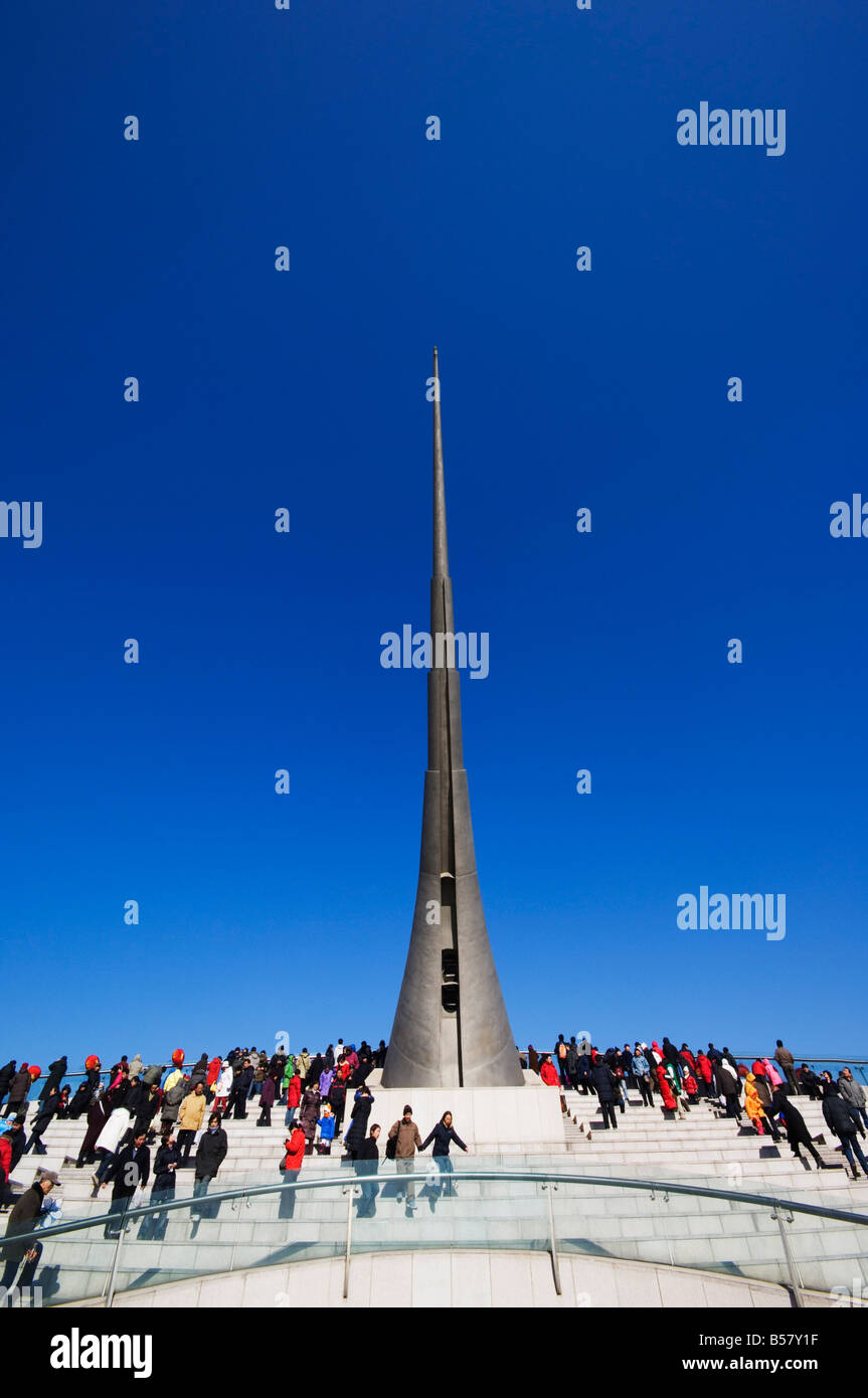 China Millennium Monument Art Museum, Beijing, China, Asia Stock Photo ...