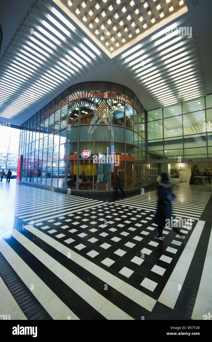 Guomao Area High Resolution Stock Photography and Images - Alamy