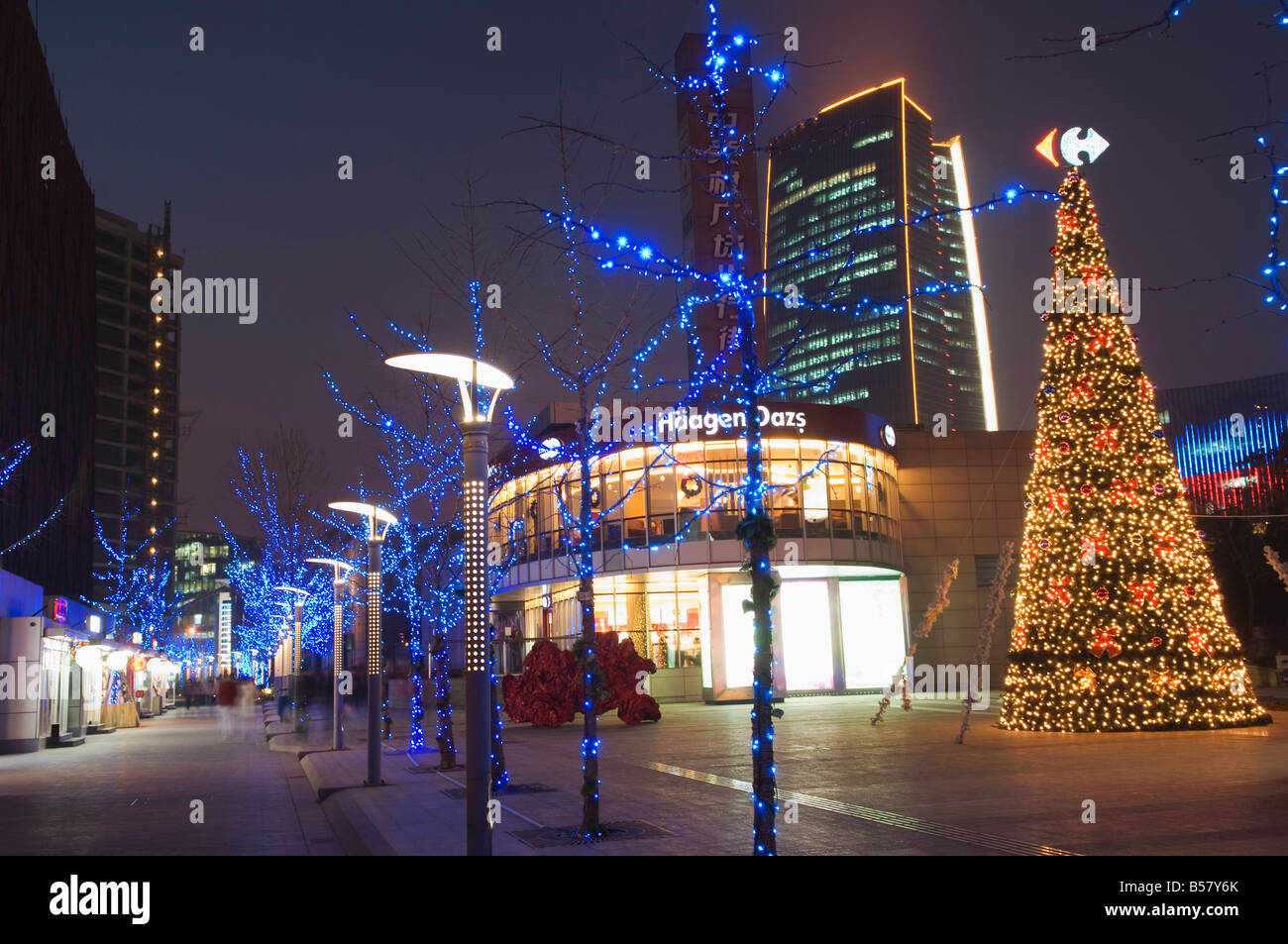 China beijing christmas tree hi-res stock photography and images - Alamy