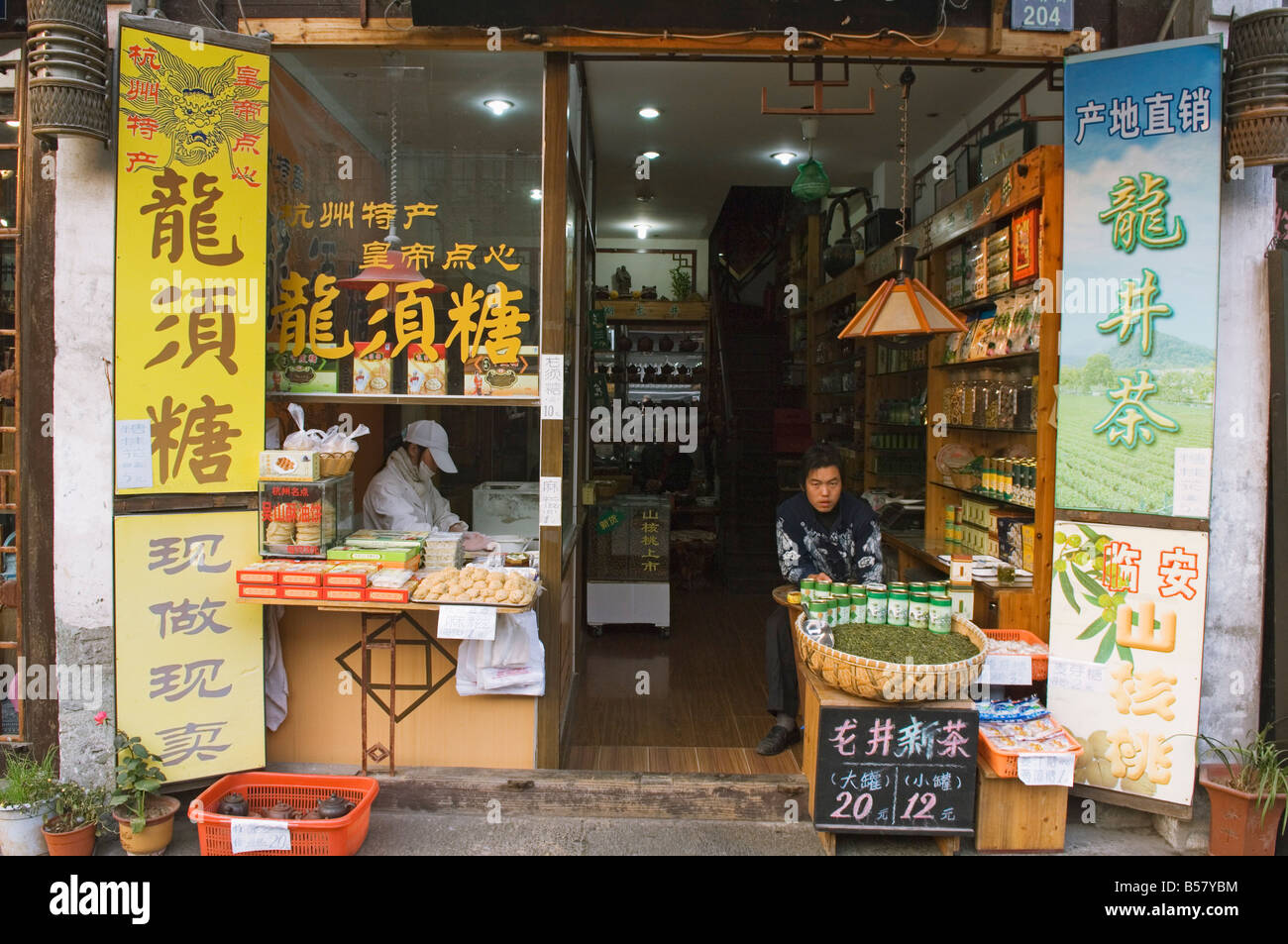Tea Shop Stock Photos & Tea Shop Stock Images - Alamy