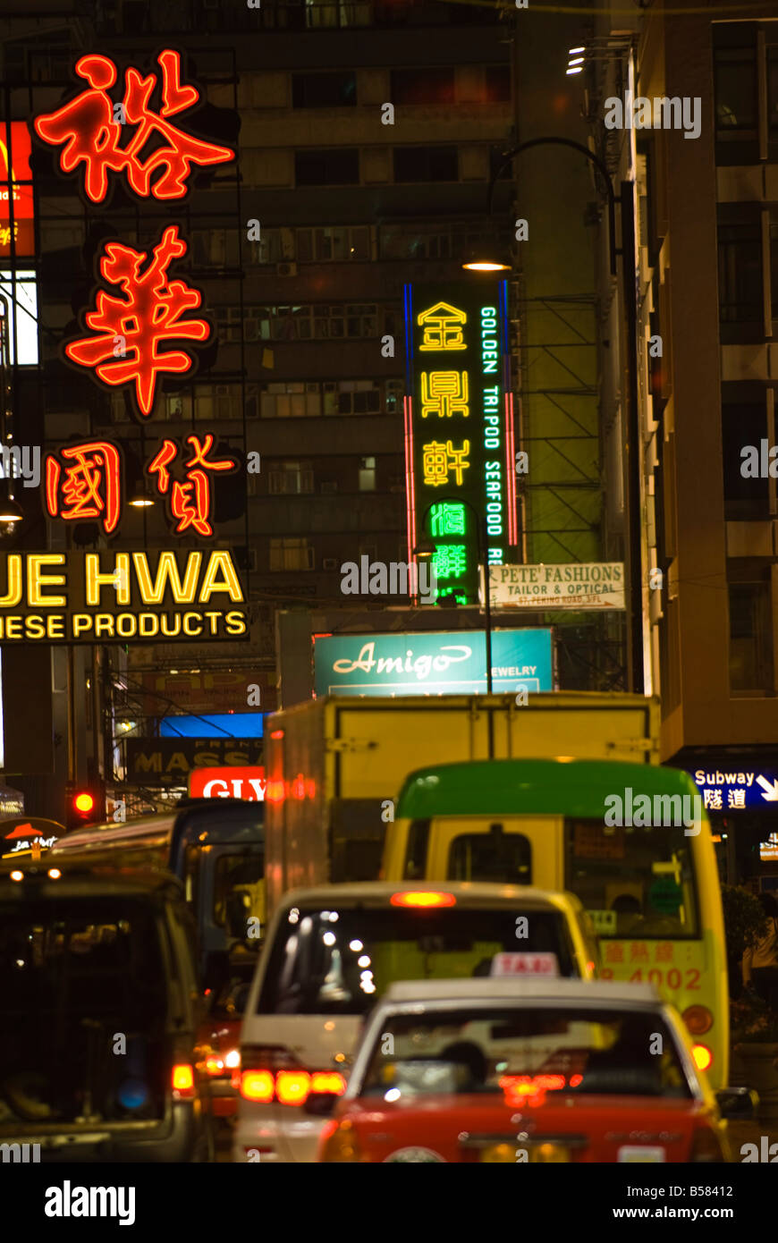 Busy street in Kowloon at night, Hong Kong, China, Asia Stock Photo - Alamy