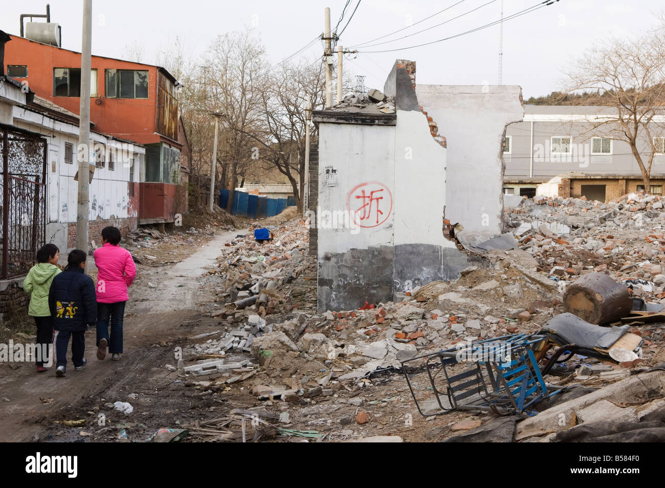 Hutong Neighbourhood Beijing China High Resolution Stock Photography ...