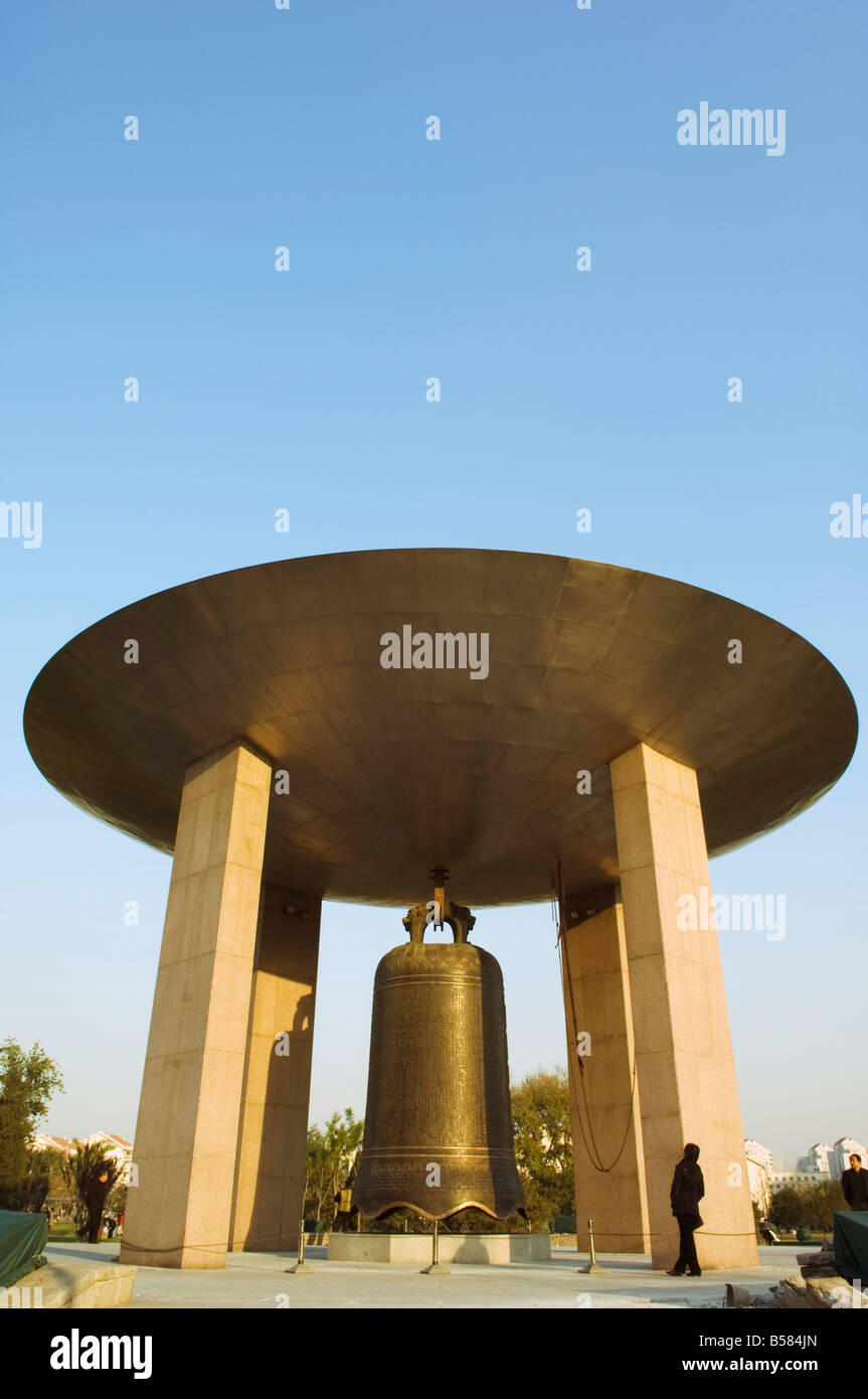Giant Bell monument, Beijing, China, Asia Stock Photo - Alamy
