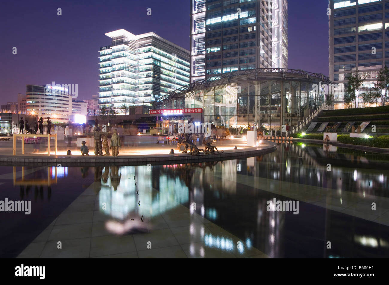 Wudaokou beijing hi-res stock photography and images - Alamy