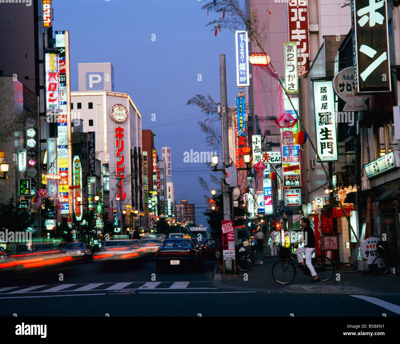 Asahikawa hi-res stock photography and images - Alamy