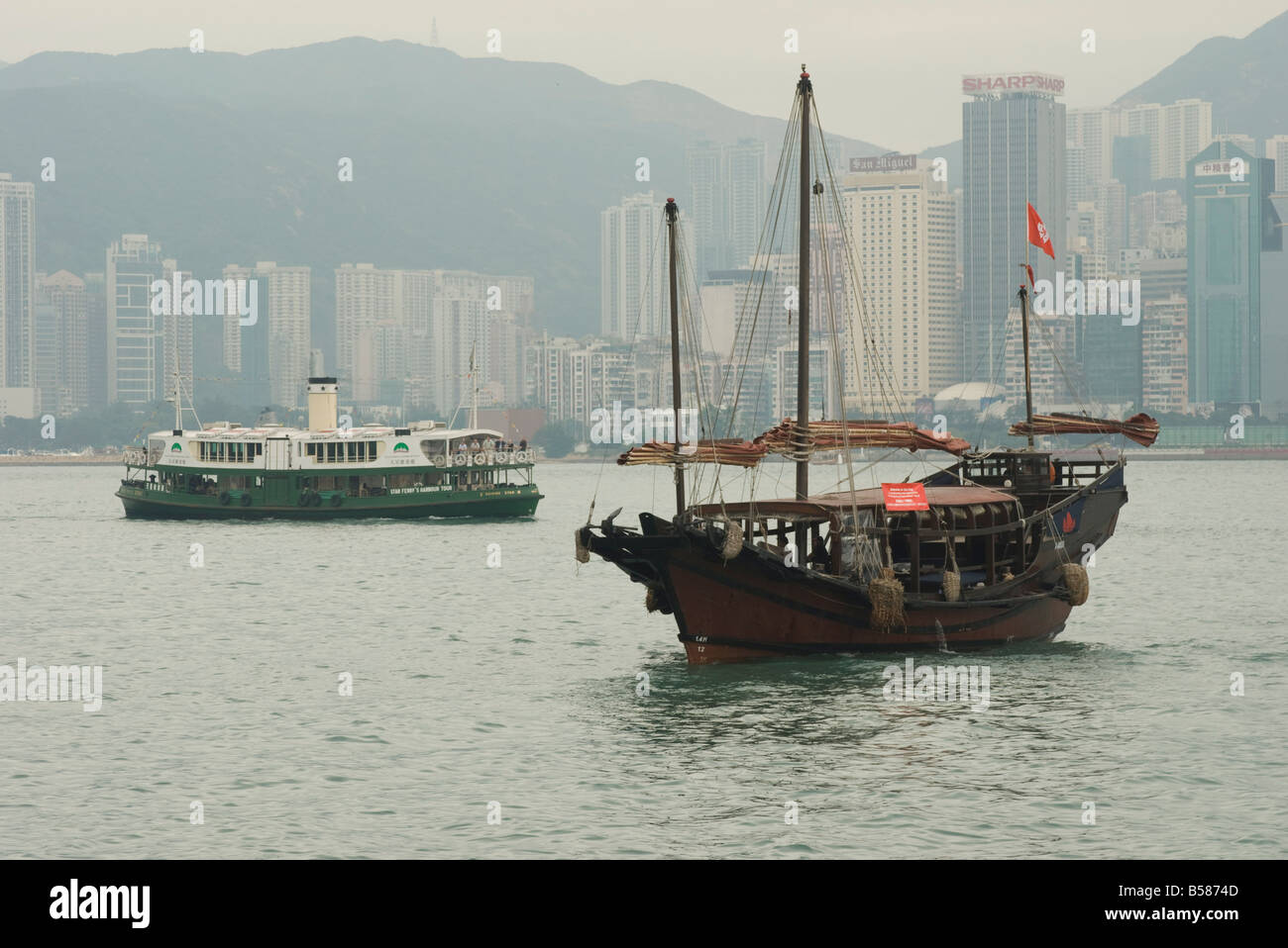 One of the last remaining Chinese sailing junks on Victoria Harbour ...