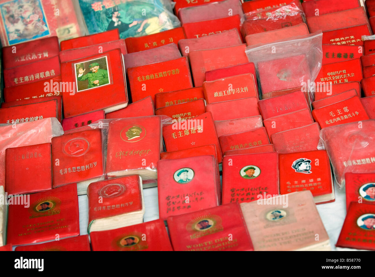 Little Red Book for sale, communist memorabilia, Dali, Yunnan, China ...
