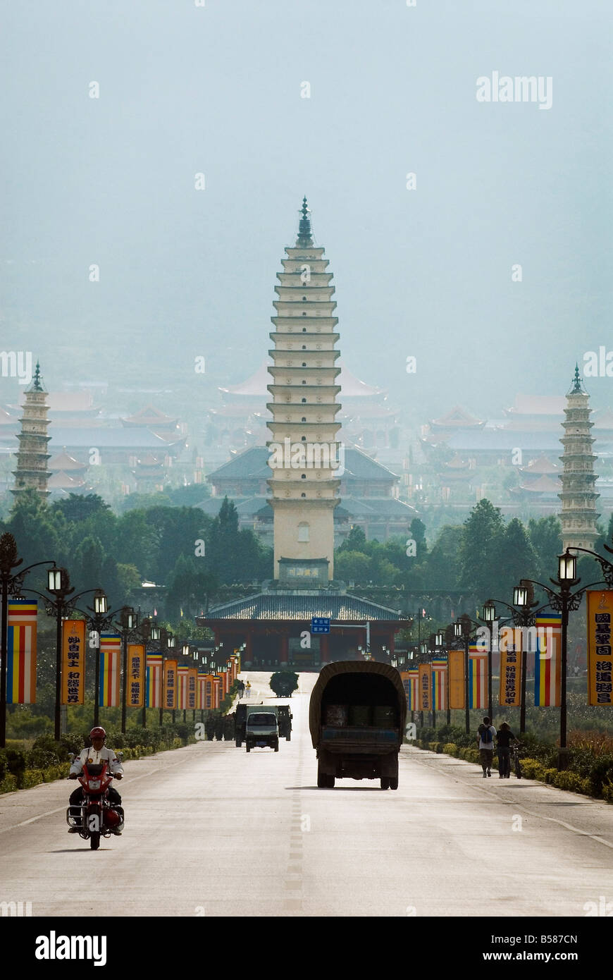 The Three Pagodas, Dali, Yunnan, China, Asia Stock Photo - Alamy