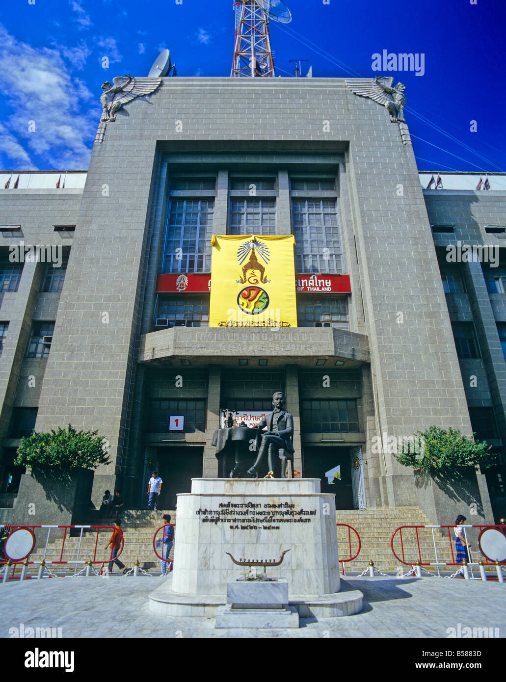 General Post Office Bangkok Thailand Stock Photo - Alamy