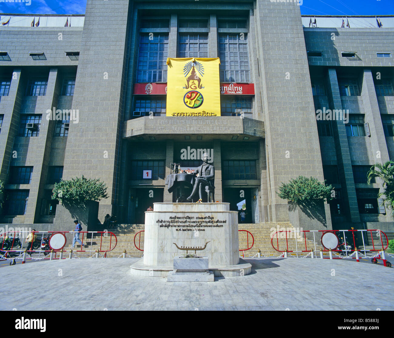 General Post Office Bangkok Thailand Stock Photo - Alamy