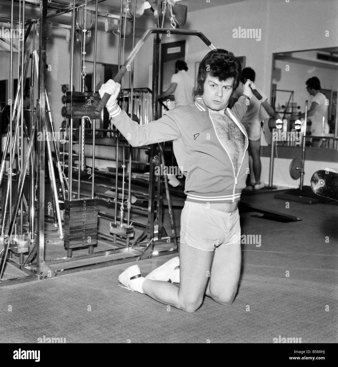 Pop star Gary Glitter. January 1975 75-00602-001 Stock Photo - Alamy