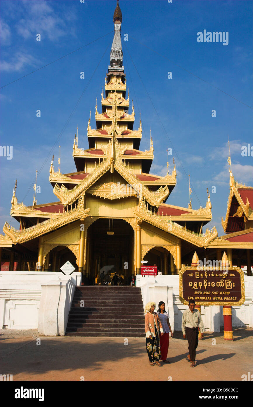 Entrance to Mandalay Royal Palace Mandalay Myanmar Burma Asia Stock ...